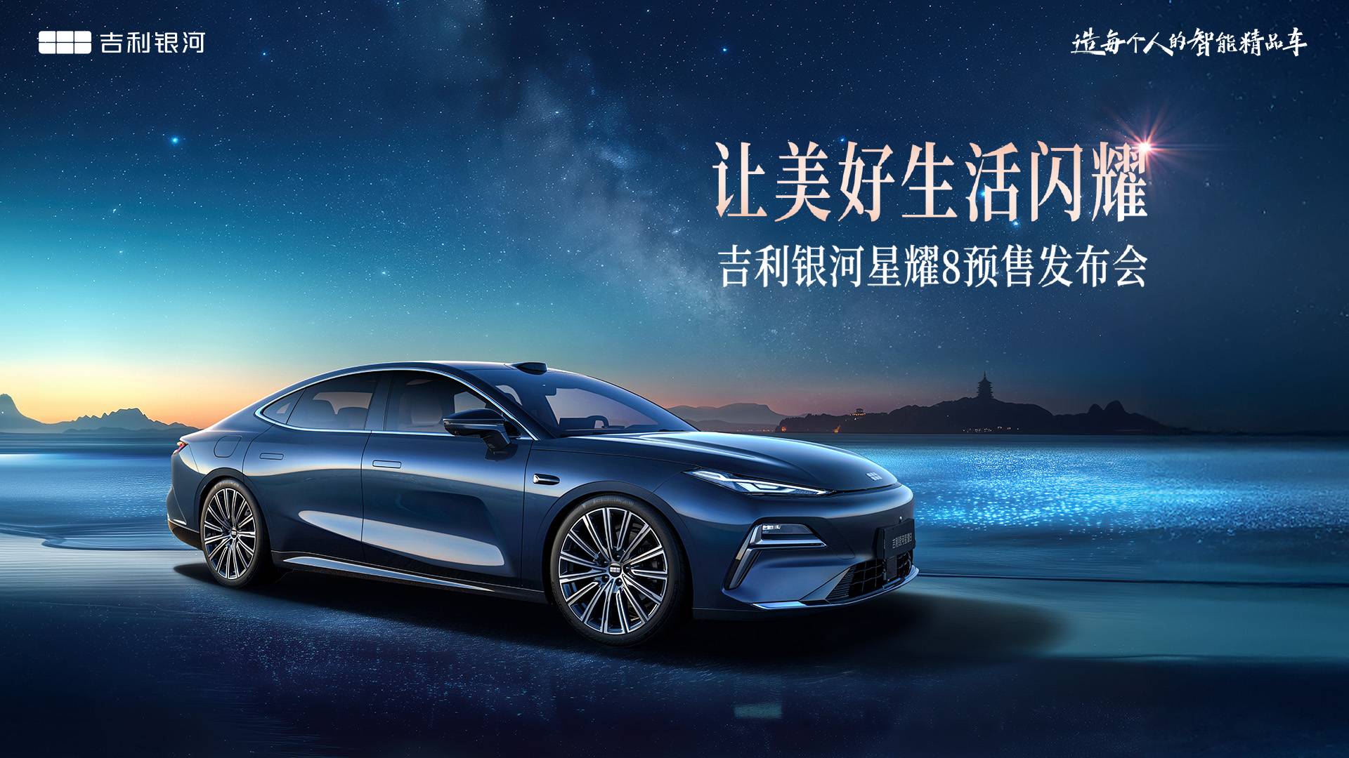 AMI宣布MegaRAC SP-X解决方案通过英伟达验证 - 新智派