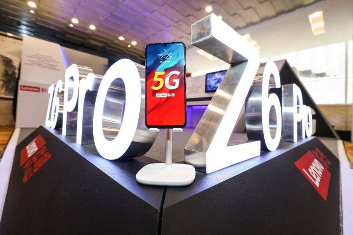 联想Z6 Pro 5G探索版正式亮相 将成联想征战5G战场利器 - 新智派