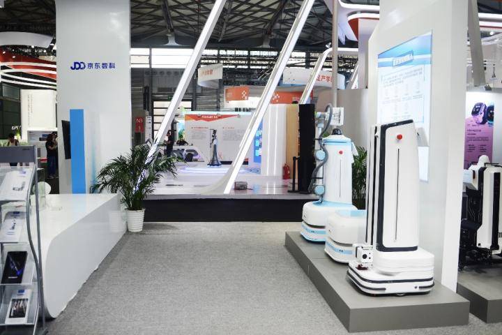 京东数科参展CES ASIA 正式发布三款全新机器人产品 - 新智派